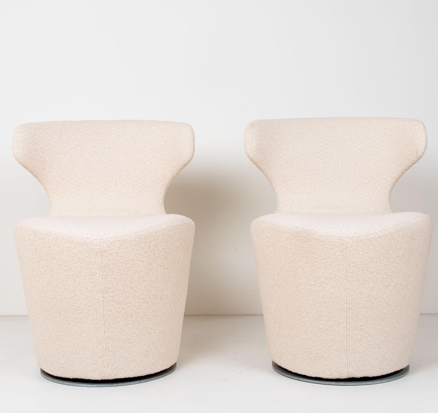 1 of the 4 Piccola Papilio Armchairs by B&B Italia, New Upholstery Metaphores For Sale at 1stDibs