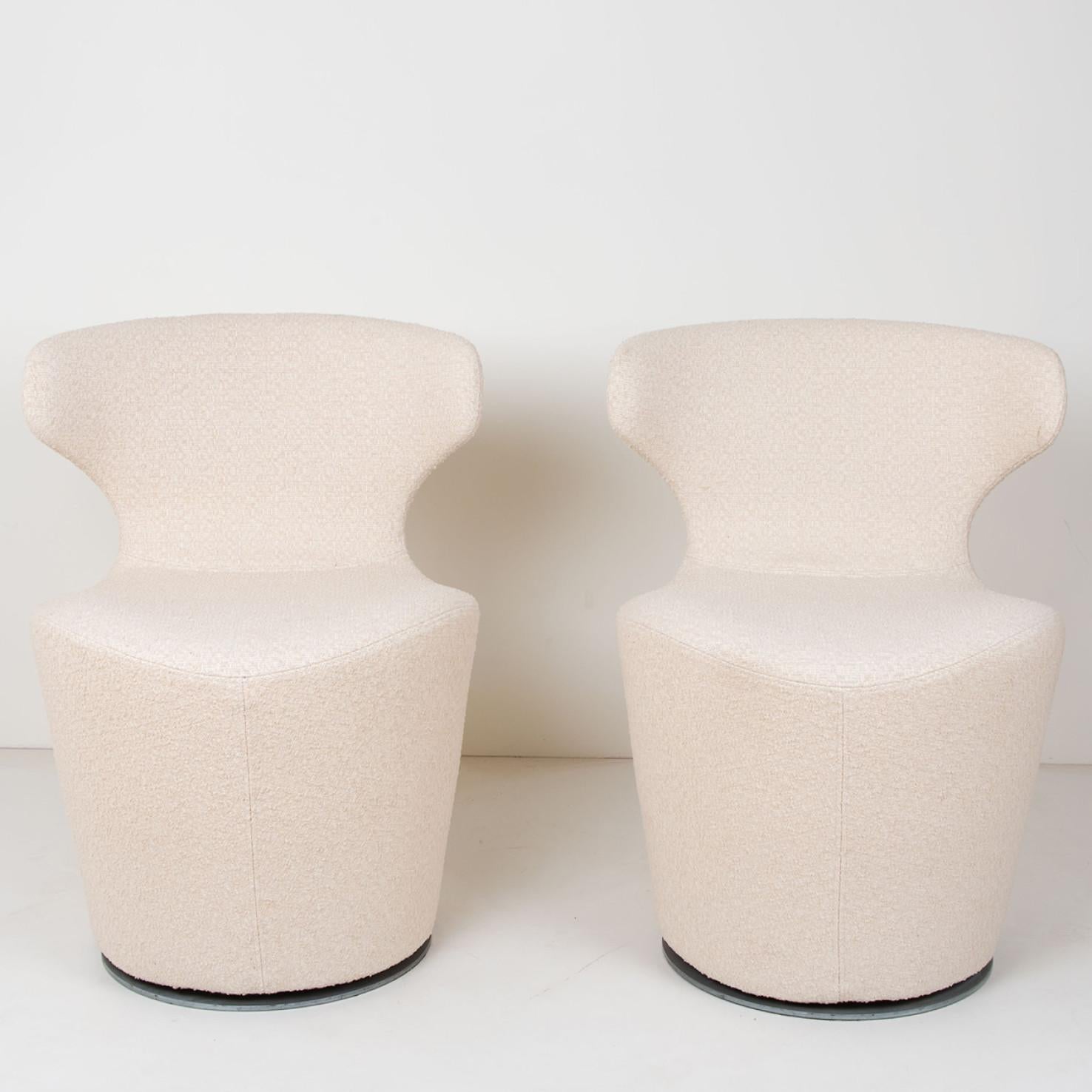 1 of the 4 Piccola Papilio Armchairs by B&B Italia, New Upholstery Metaphores For Sale at 1stDibs