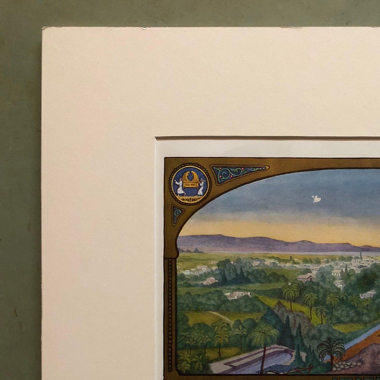 Zeev Raban - Rare Judaica Jericho Bezalel Zeev Raban Chromolithograph ...