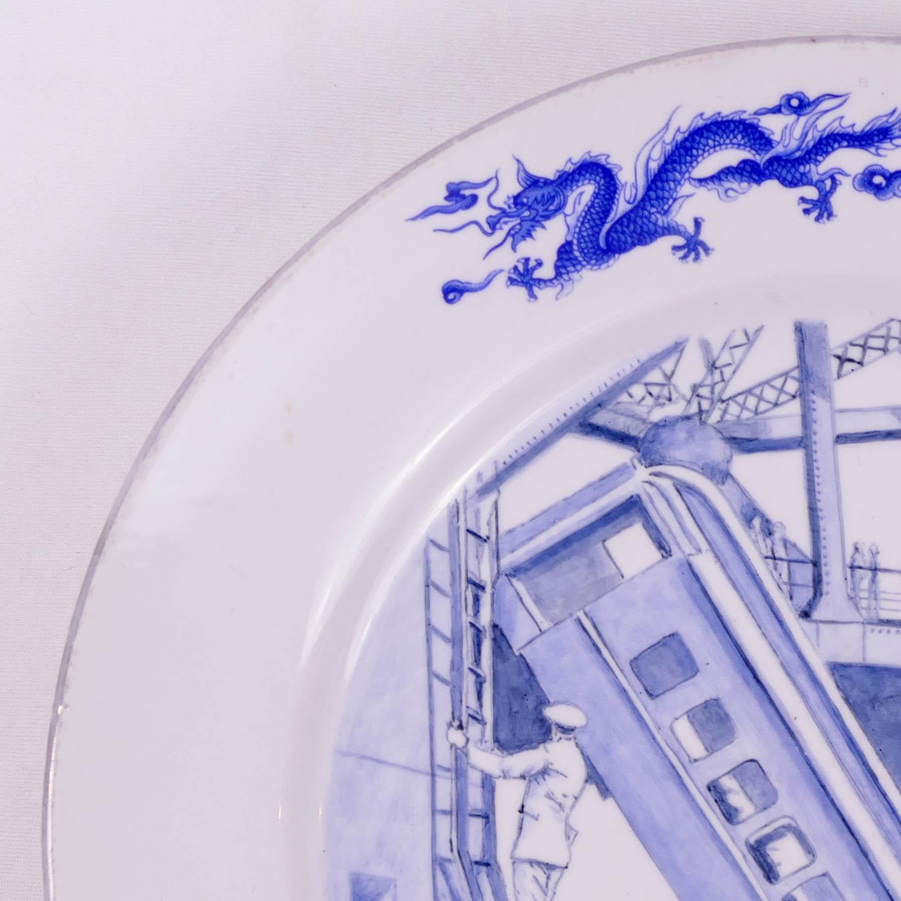 Charles Krafft - Disasterware Plate For Sale at 1stDibs | charles ...