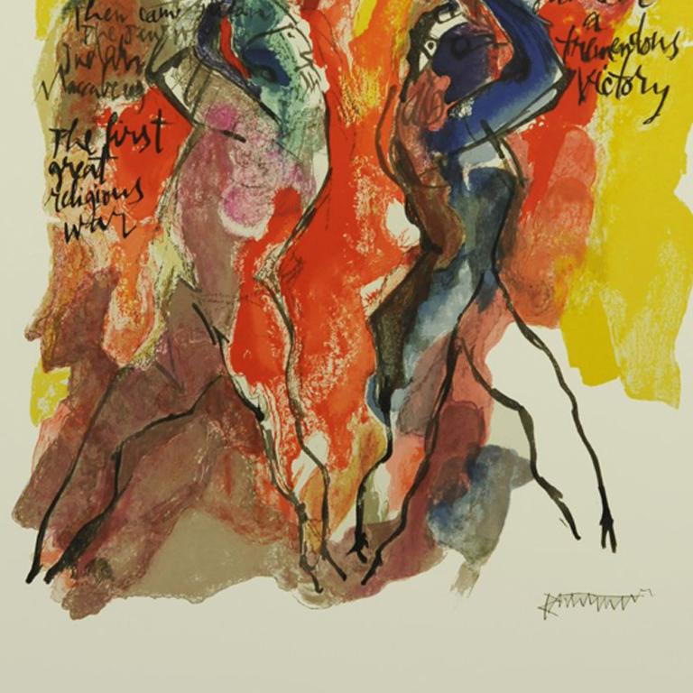 Abraham Rattner - Feast of Lights For Sale at 1stDibs