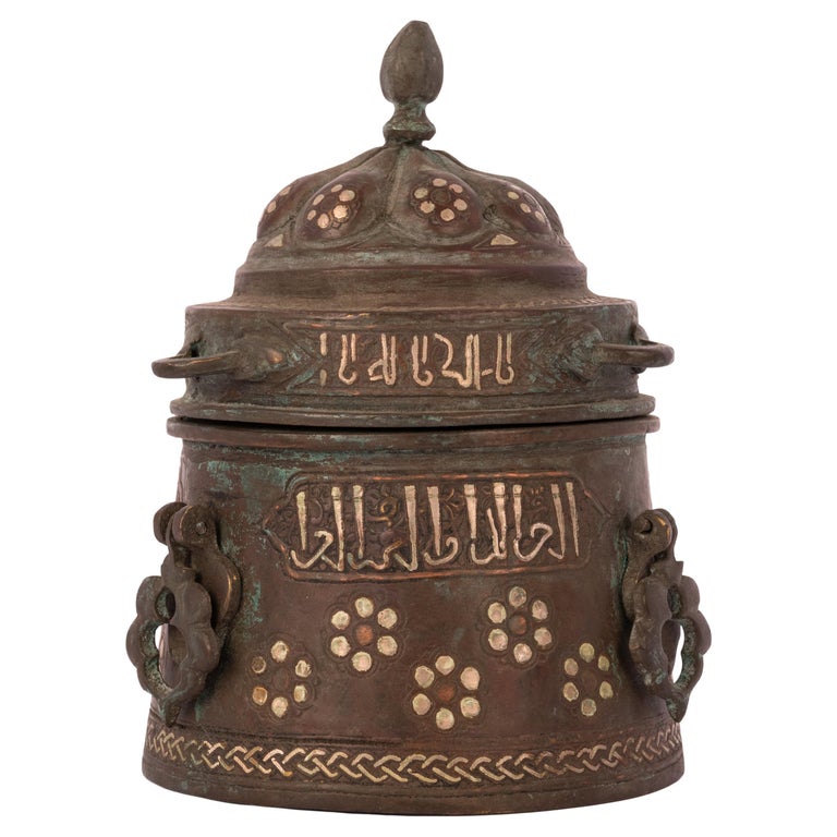 12th Century Islamic Persian Khurasan Silver Inlaid Bronze Calligraphy ...