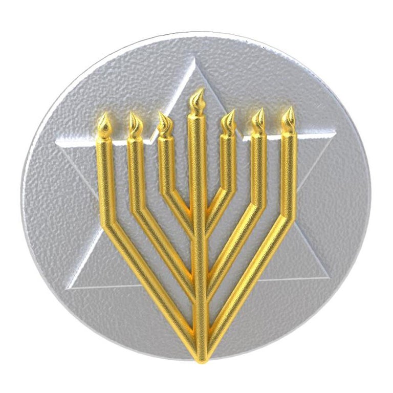 Customizable 14 Karat Yellow and Sterling Silver Judaica Art Signet ...