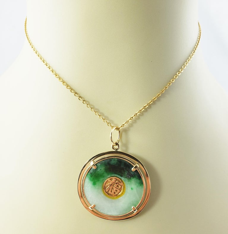 14 Karat Yellow Gold and Jade Chinese Good Luck Pendant at 1stDibs