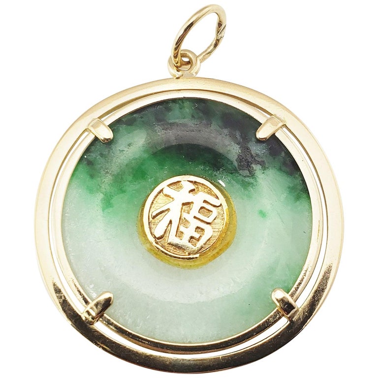 14 Karat Yellow Gold and Jade Chinese Good Luck Pendant at 1stDibs