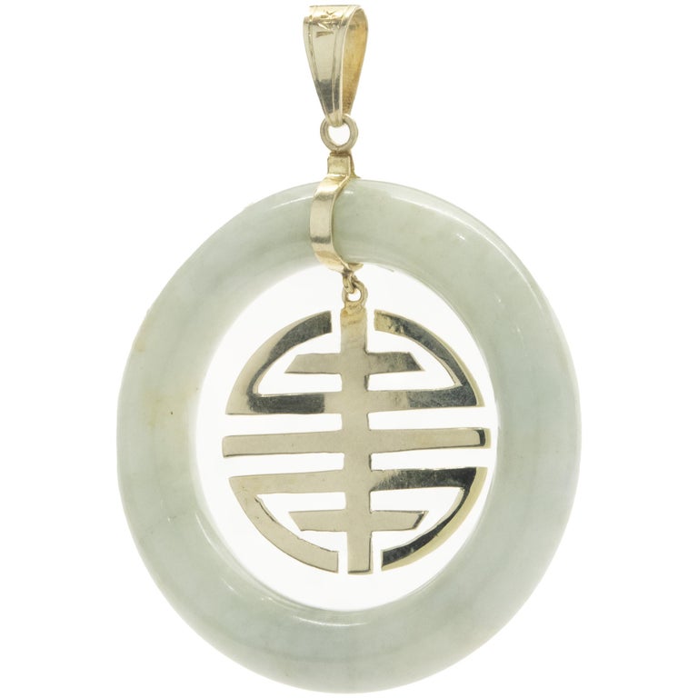 14 Karat Yellow Gold Jade Circle Pendant with Asain Inscription For ...