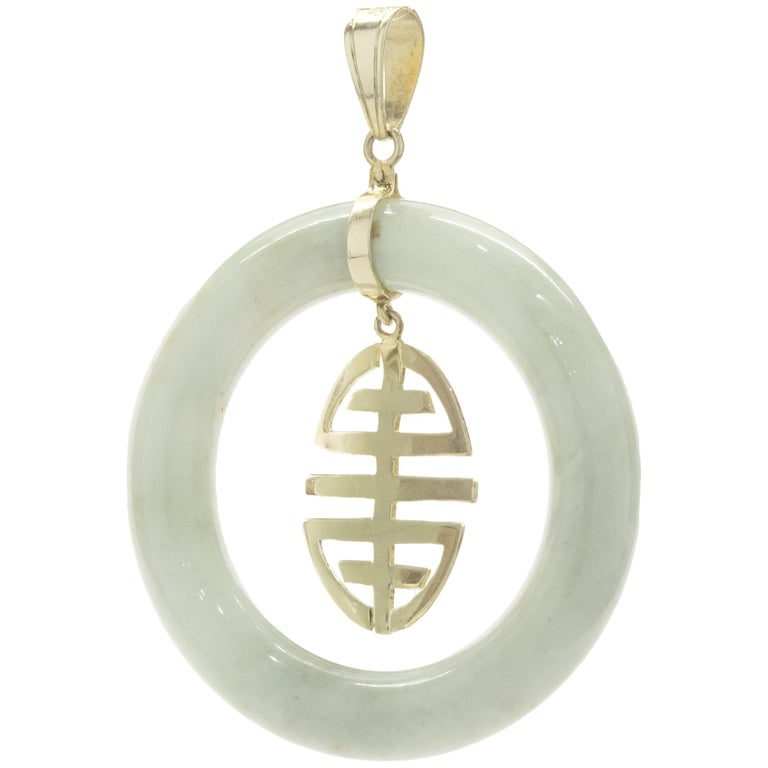 14 Karat Yellow Gold Jade Circle Pendant with Asain Inscription For ...
