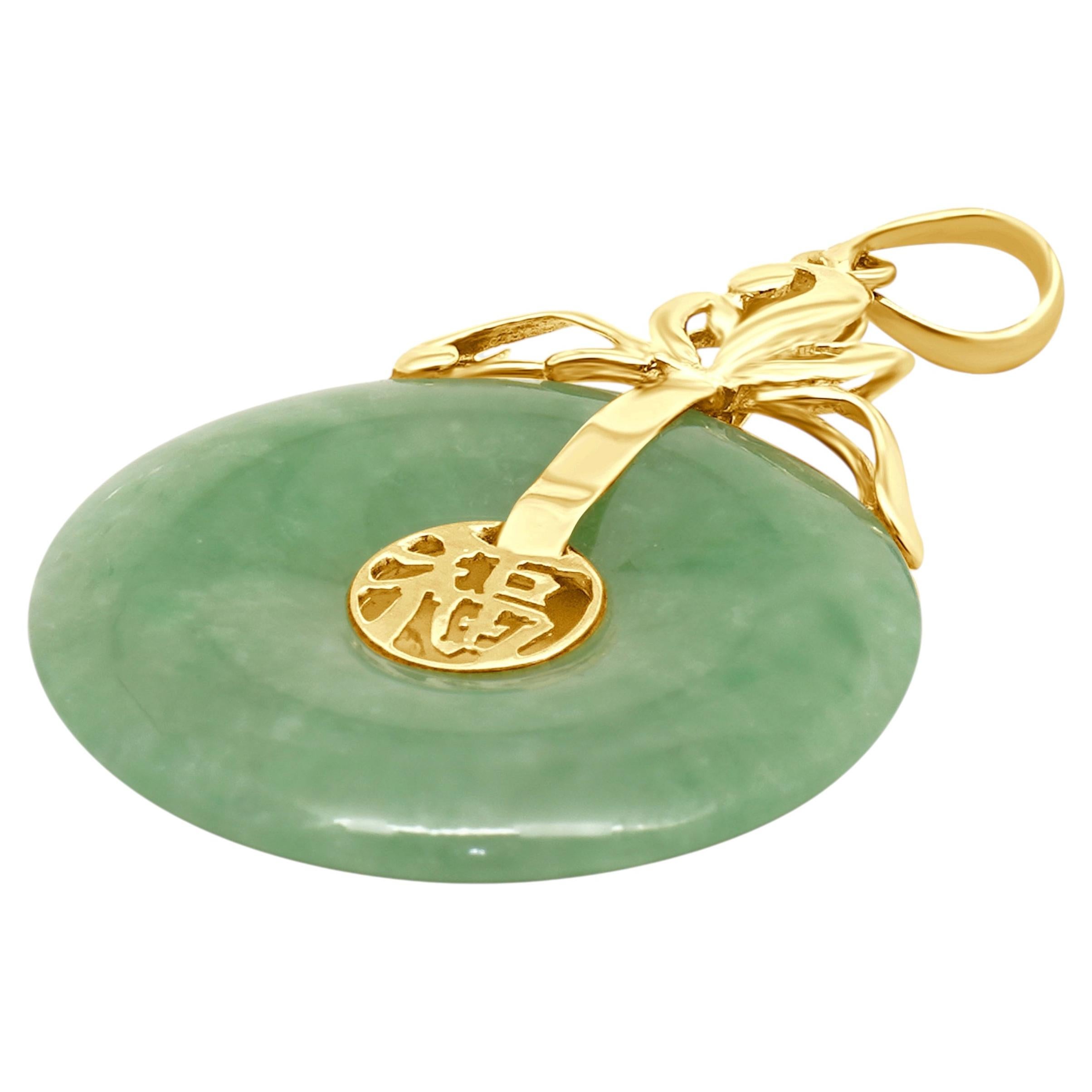Vintage 23k Yellow Gold Jade Disk Pendant For Sale at 1stDibs