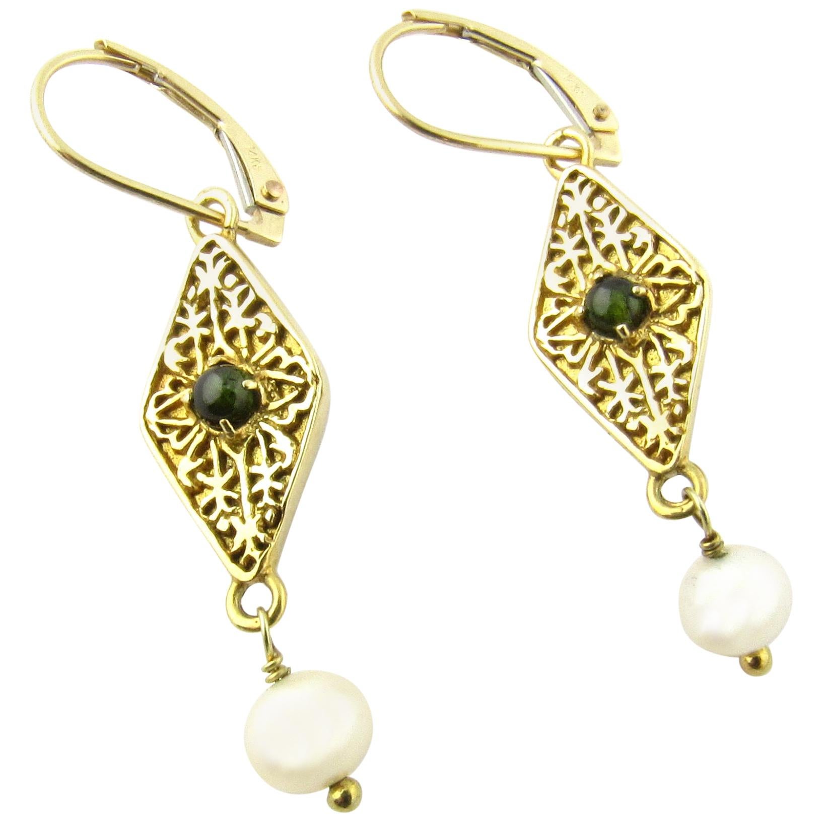 14 Karat Yellow Gold Museum of Modern Art Reversible Earrings at 1stDibs