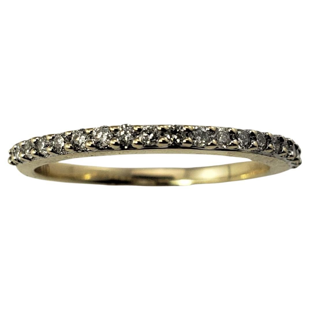 CHOPARD Diamond Yellow Gold Ring Wedding Band at 1stDibs