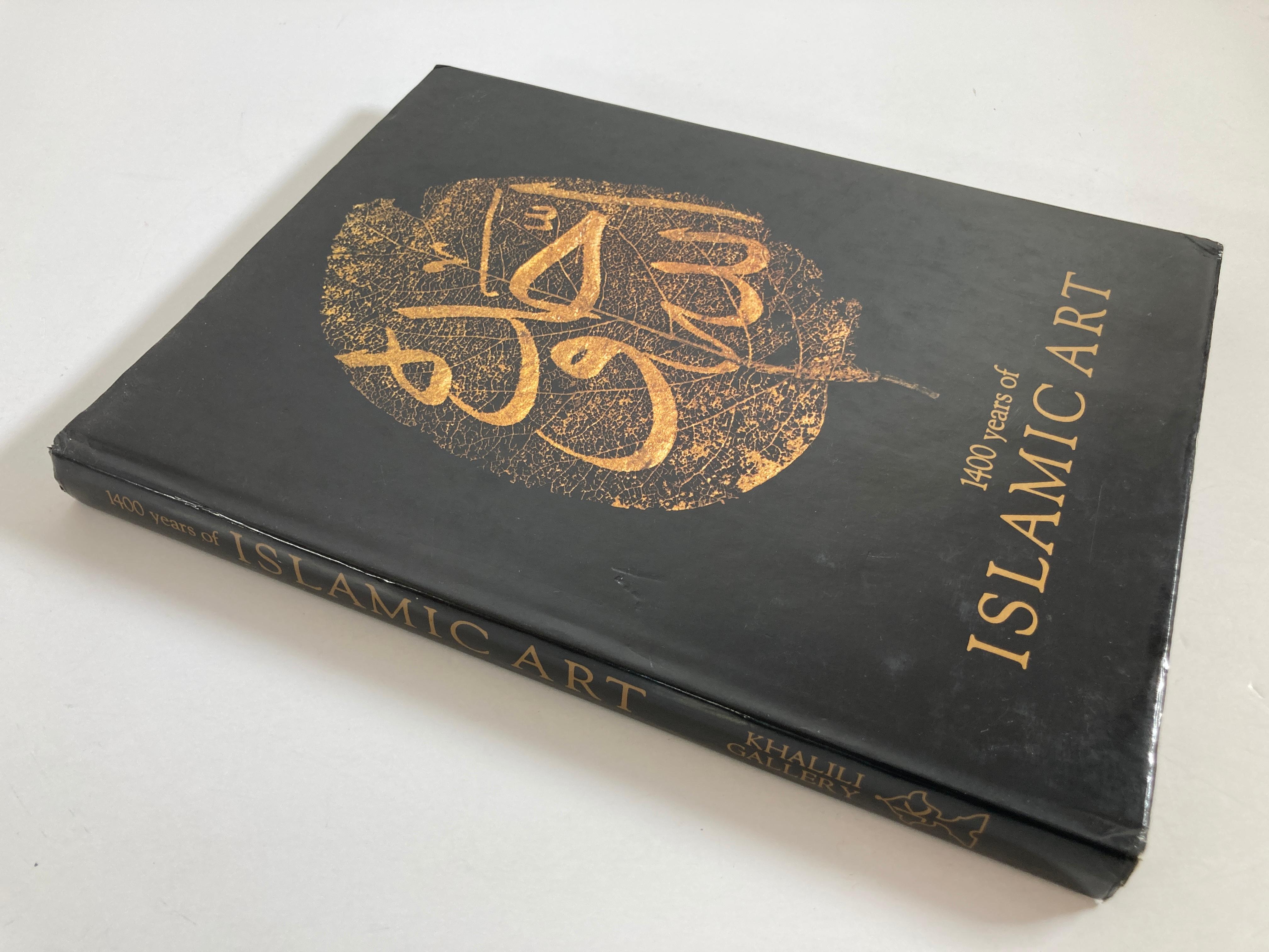 1400 Years of Islamic Art a Descriptive Catalogue Hardcover Book at 1stDibs