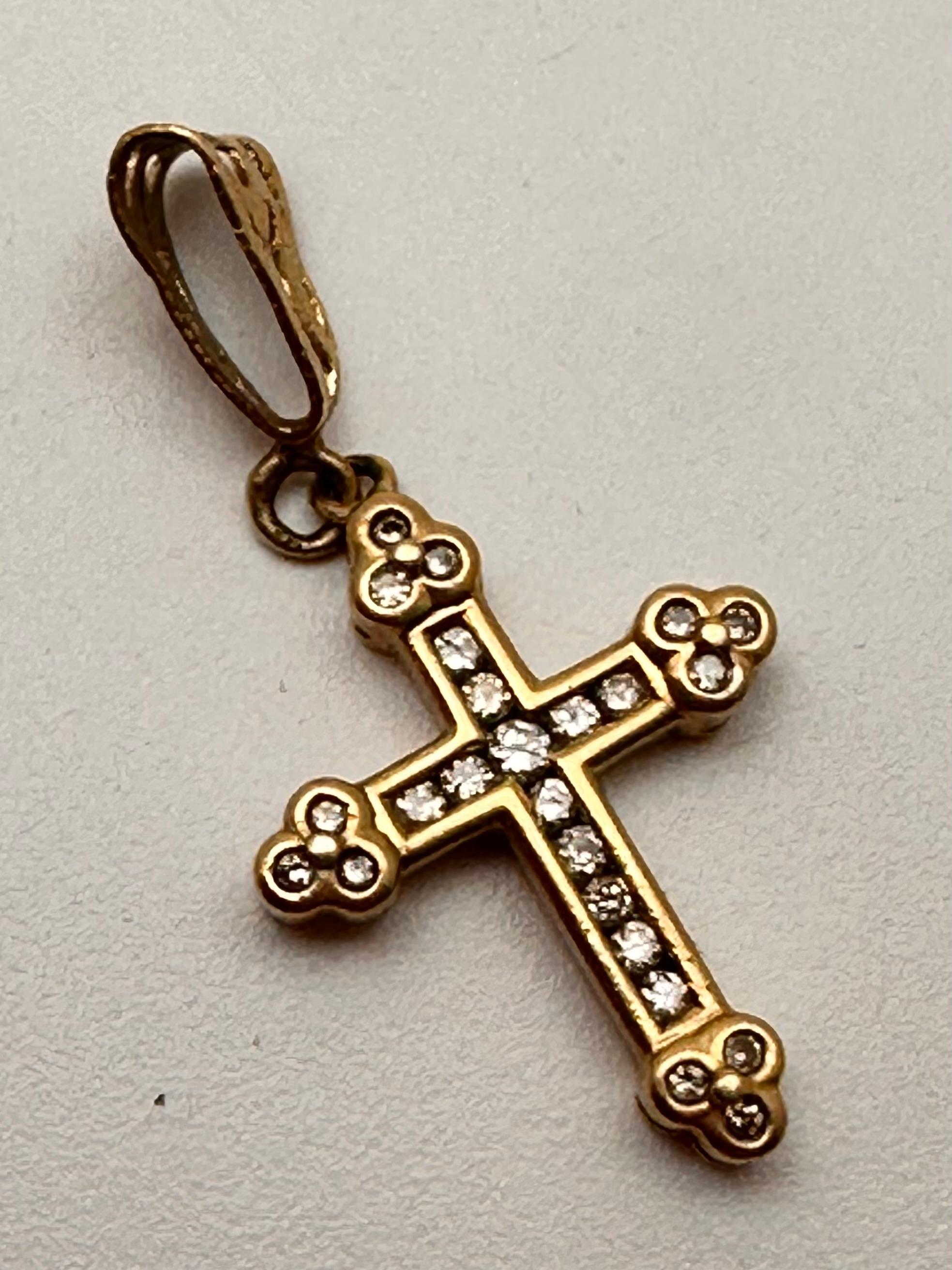 14k Yellow Gold 24 Round Diamonds ~ 3/4" x 1 1/2" Cross Pendant For ...