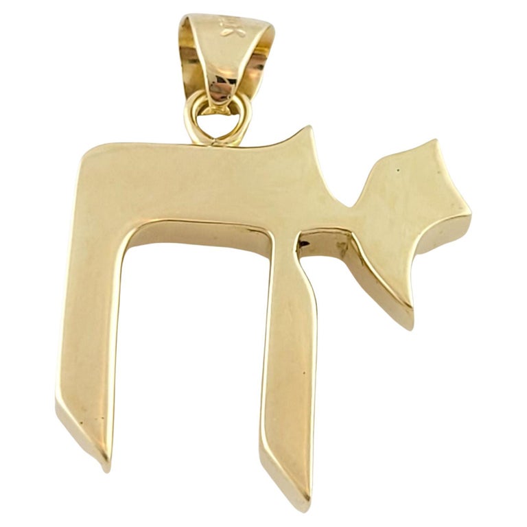 14K Yellow Gold Chai Charm Pendant For Sale at 1stDibs