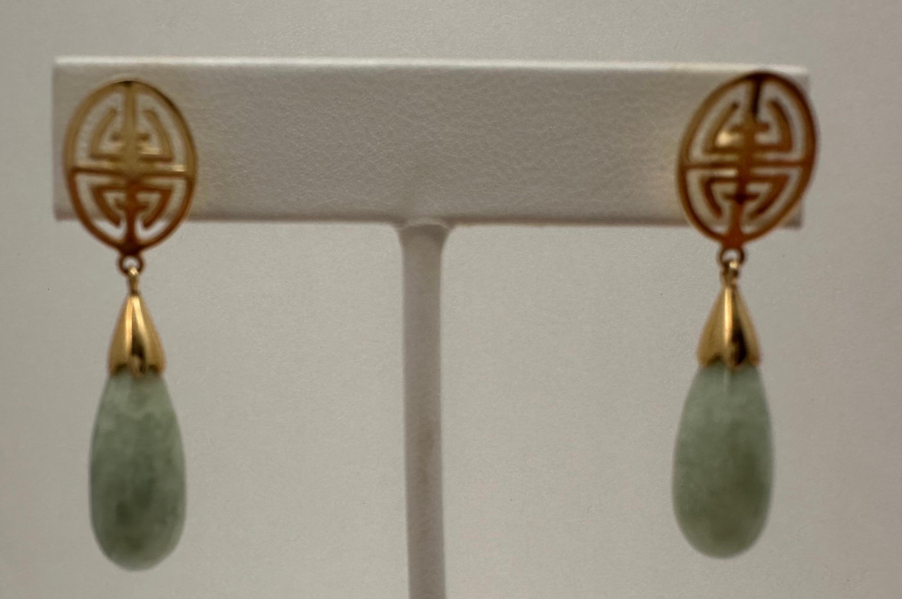 14k Yellow Gold Jade Drop 1 5/8" Earrings For Sale at 1stDibs