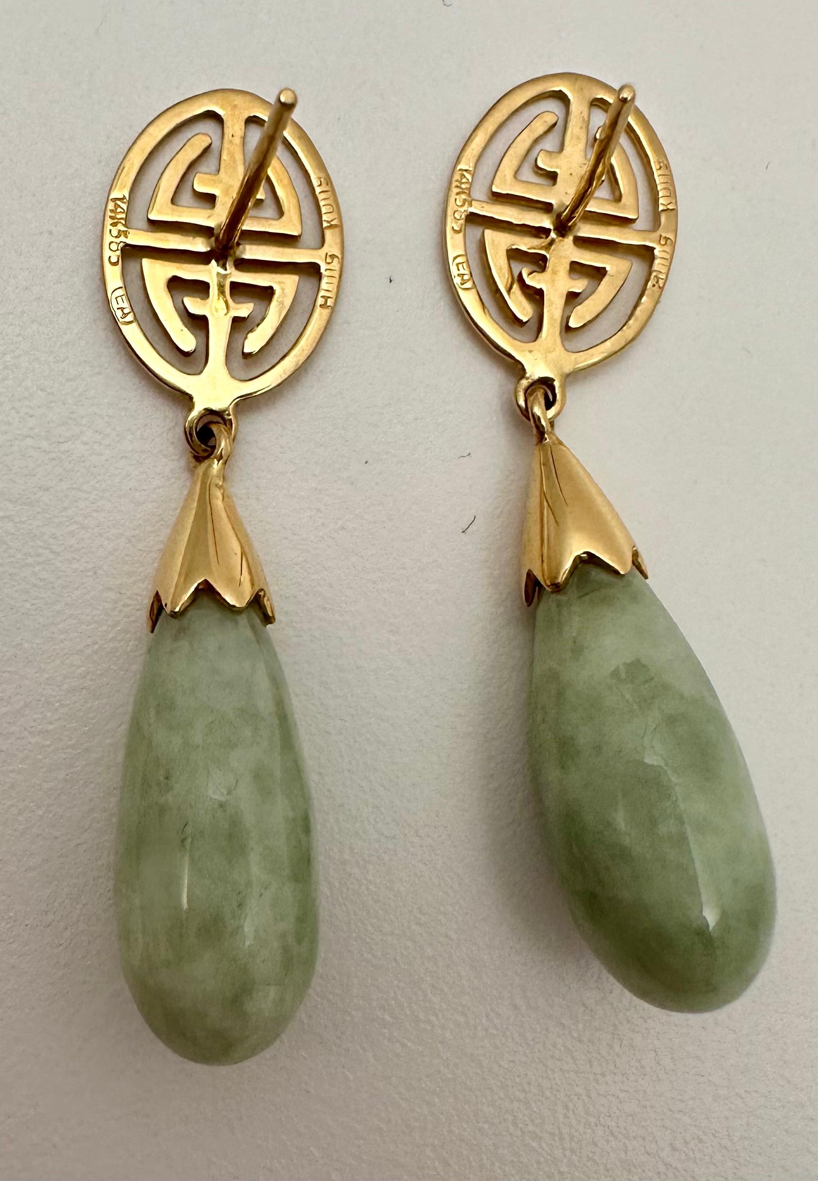 14k Yellow Gold Jade Drop 1 5/8" Earrings For Sale at 1stDibs
