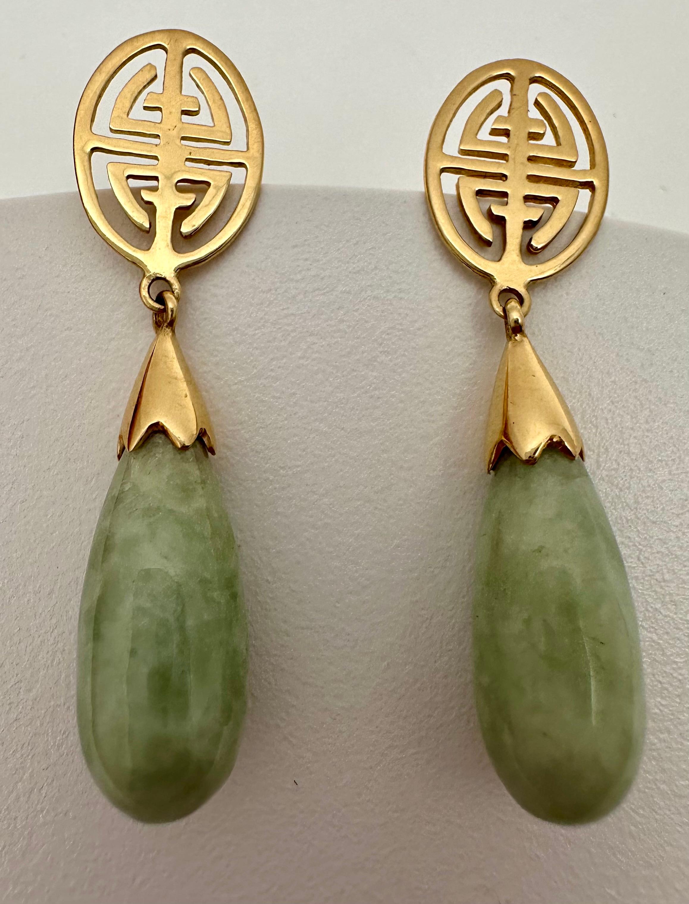 14k Yellow Gold Jade Drop 1 5/8" Earrings For Sale at 1stDibs