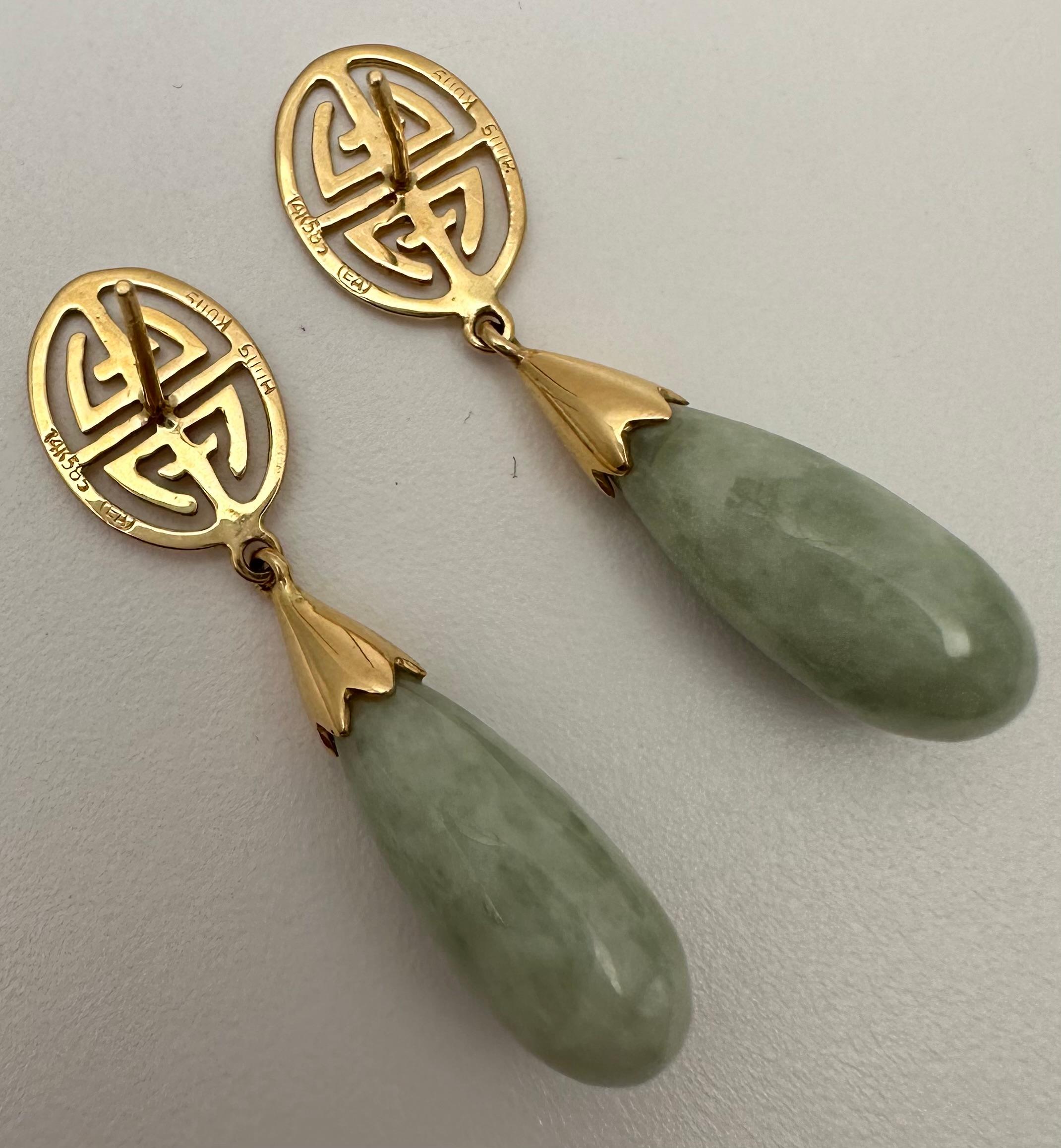 14k Yellow Gold Jade Drop 1 5/8" Earrings For Sale at 1stDibs