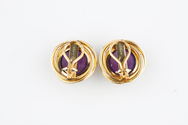 14k Yellow Gold Peter Brams 2 Carat Amethyst Cabochon Clip-On Earrings ...