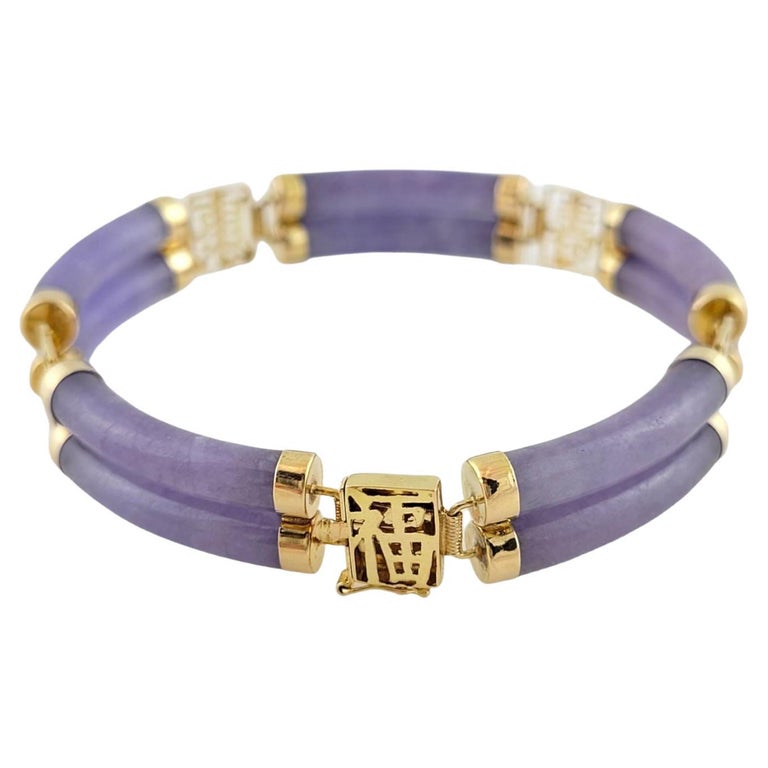 14k Yellow Gold Purple Jade Bracelet For Sale at 1stDibs