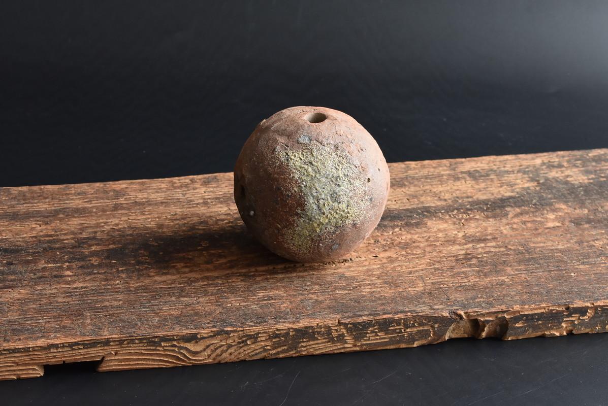 14th-16th Century Thai Baked Spherical Pottery / Sukhothai Era ...