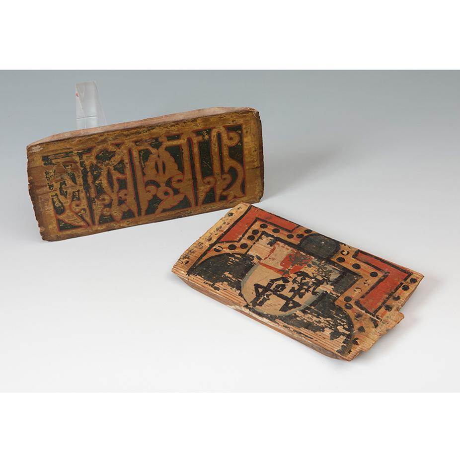 15th Century Spainish Two Mudejar Coffered Ceilings Polychrome Wood For ...