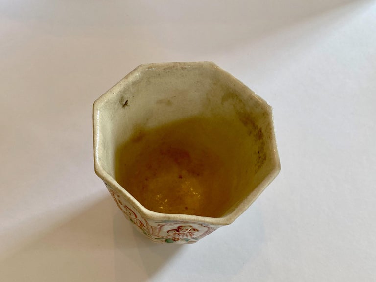 16th Century Polychrome Octagonal Cup at 1stDibs