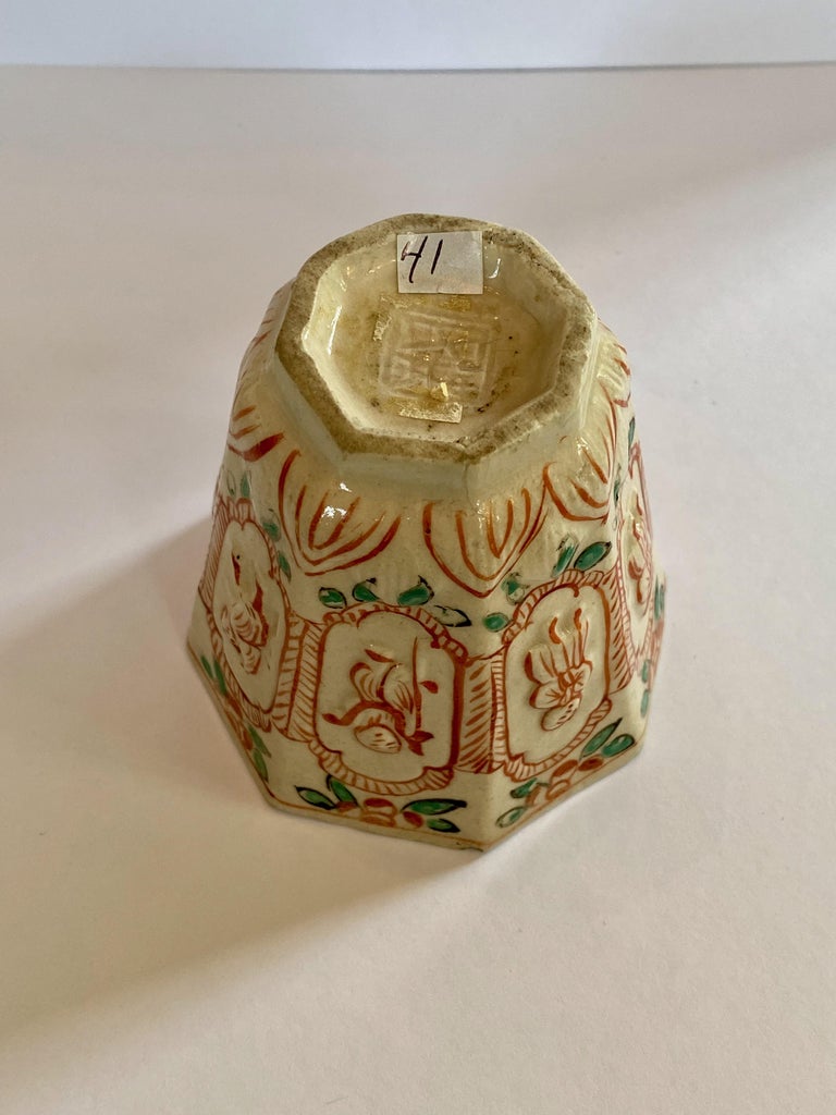 16th Century Polychrome Octagonal Cup at 1stDibs
