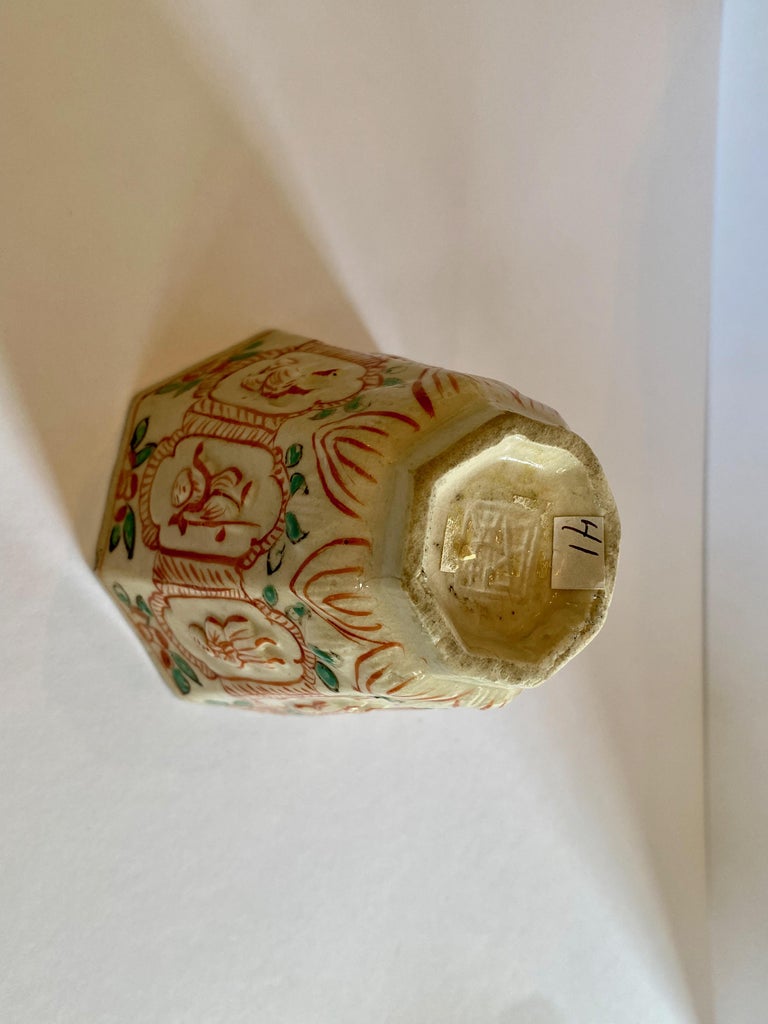16th Century Polychrome Octagonal Cup at 1stDibs