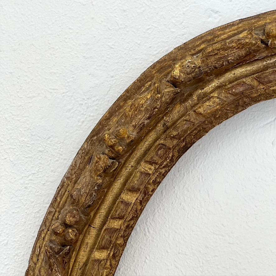 17th Century French Louis XIII Frame For Sale at 1stDibs