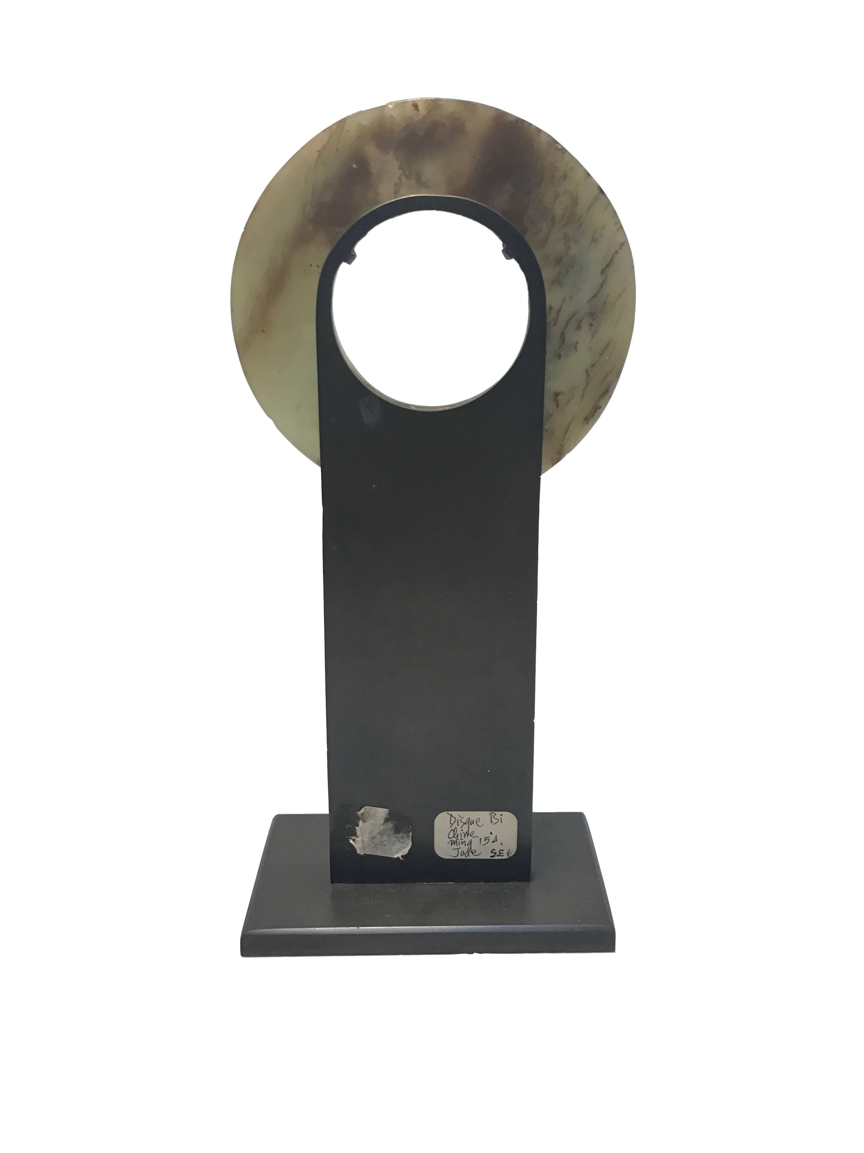 17th Century, Jade Disc 'Bi', Ming Dynasty, Art of China For Sale at ...