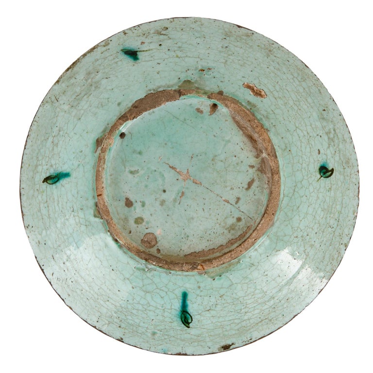 17th Century Ottoman 'Iznik Ware' Plate at 1stDibs
