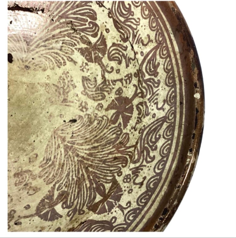 17th Century Spanish Hispano Moresque Copper Lustre Ceramic Bowl For ...