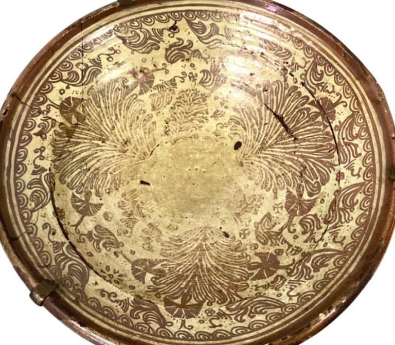 17th Century Spanish Hispano Moresque Copper Lustre Ceramic Bowl For ...