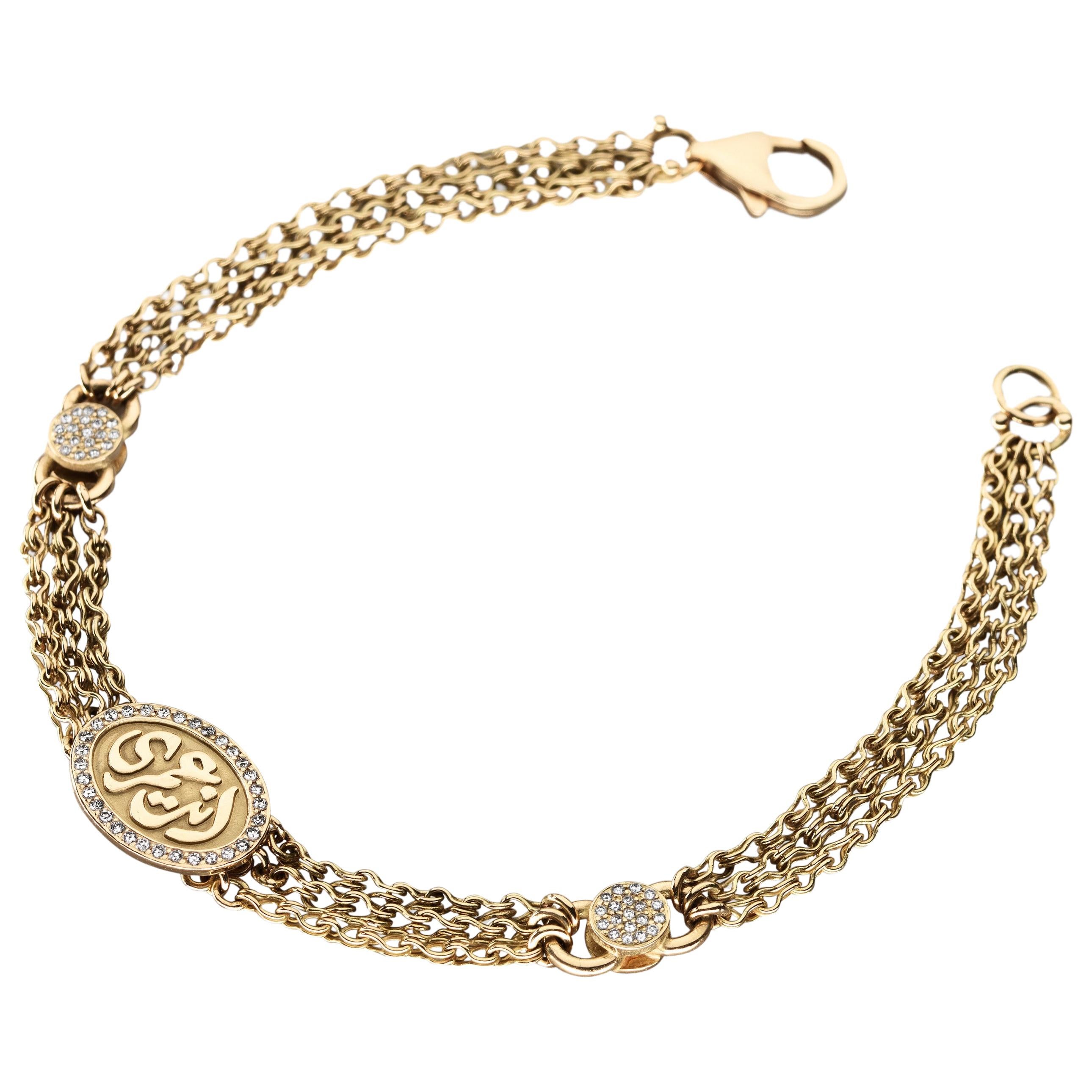Pave Set and Princess Cut Diamond Gold Statement Bracelet at 1stDibs