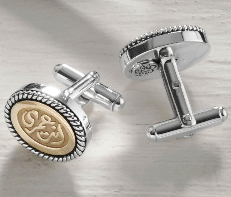 18 Karat Gold and Sterling Silver "My Eternity" Classic Calligraphy ...