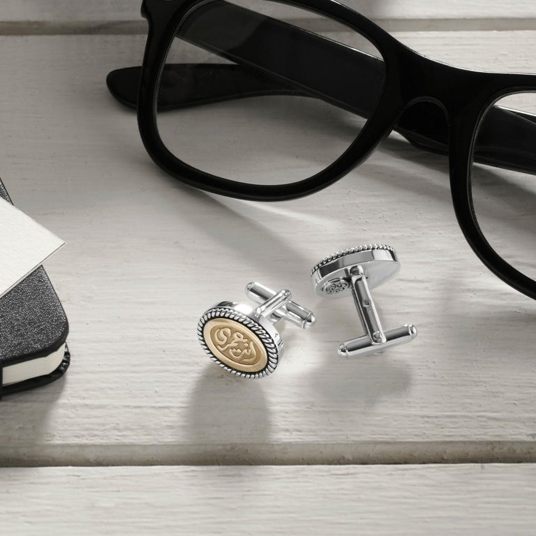 18 Karat Gold and Sterling Silver "My Eternity" Classic Calligraphy ...