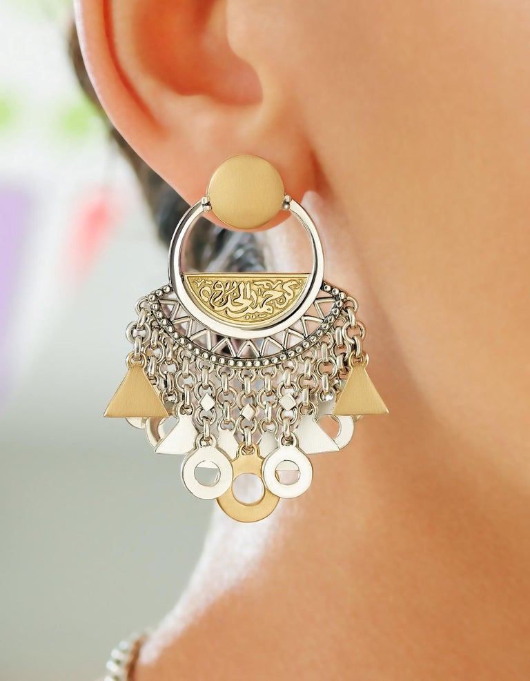 18 Karat Gold and Sterling Silver Statement Calligraphy Earrings For ...