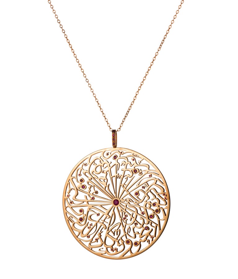 18 Karat Ruby Designer Parisa London Calligraphy Ring Gold Talisman ...