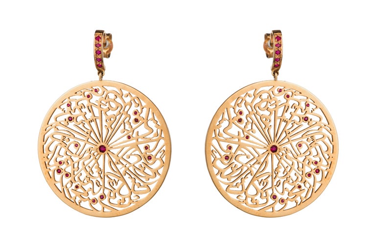 18 Karat Ruby Designer Parisa London Calligraphy Ring Gold Talisman ...