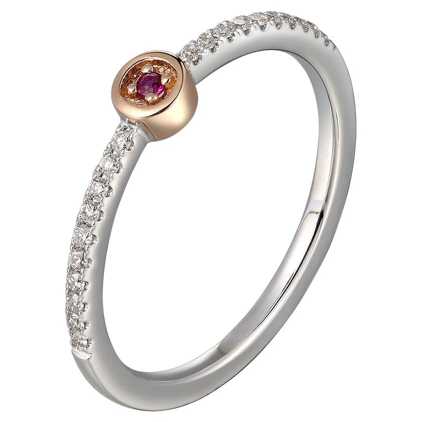 14 Karat White Gold and Ruby Ring Surrounded by Diamonds For Sale at ...