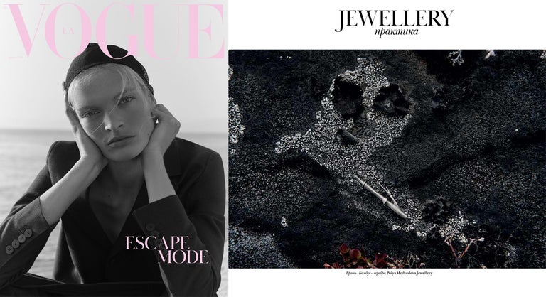 14 Karat Yellow Gold Bamboo Brooch Triptych by the Artist, Featured in ...