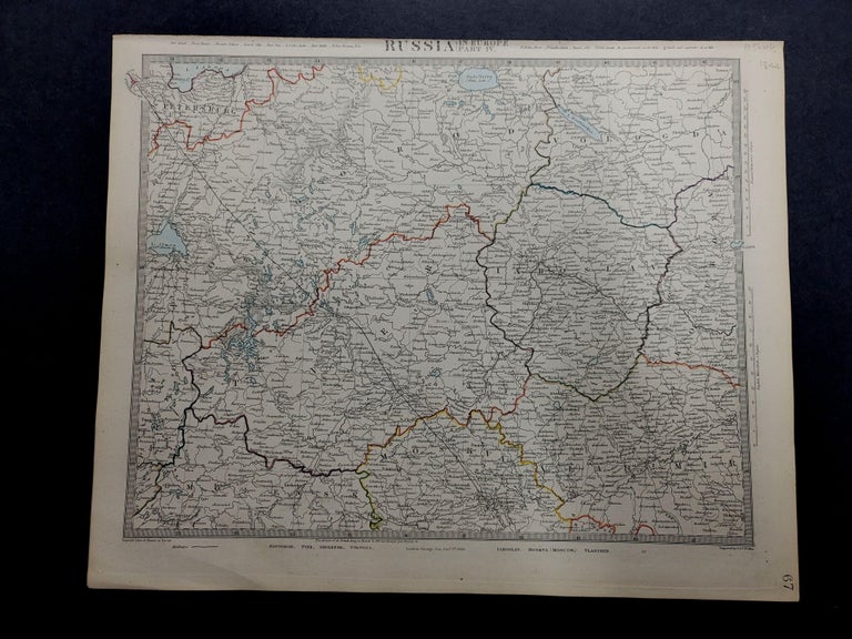 1844 Map "Russia in Eurpoe, Part II to Part VIII", 7 Maps Ric.r023 For ...