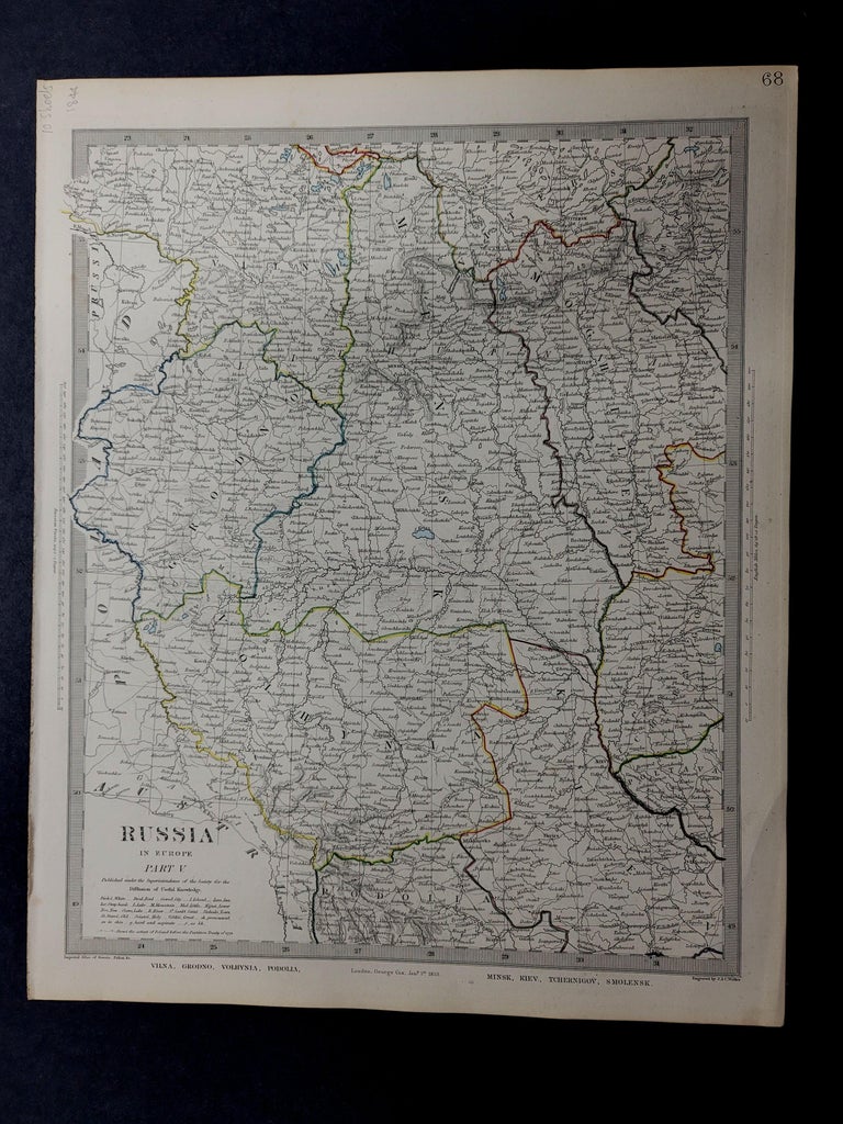 1844 Map "Russia in Eurpoe, Part II to Part VIII", 7 Maps Ric.r023 For ...