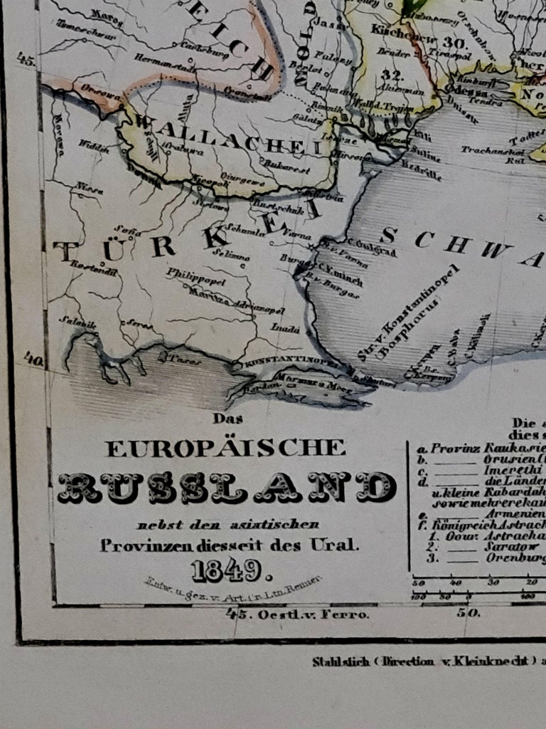 1849 Map of "Europaische Russland", 'Meyer Map of European Russia', Ric ...