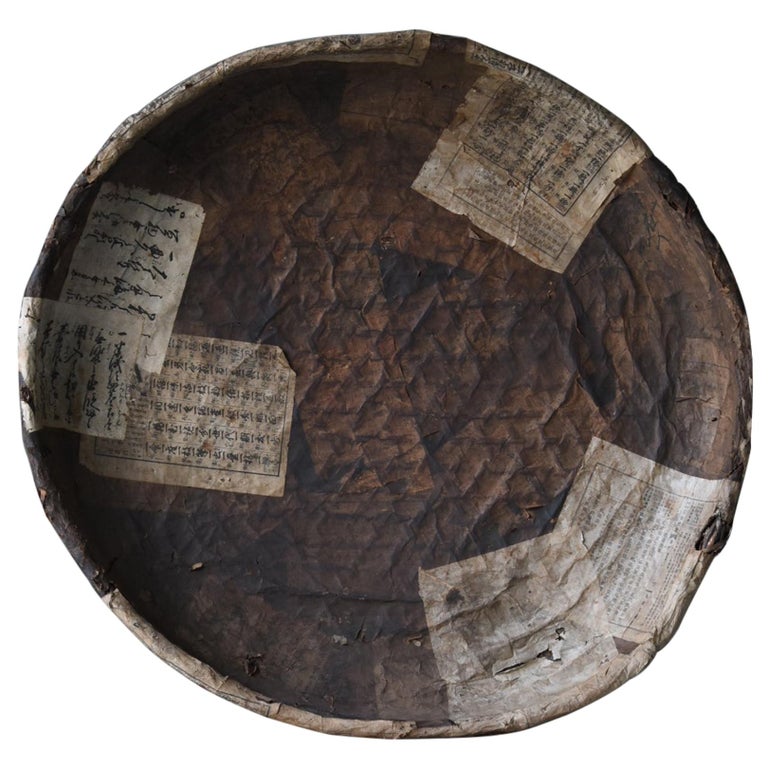 Japanese antique Basket Paper-Covered 1850s-1920s/Rattan object ...