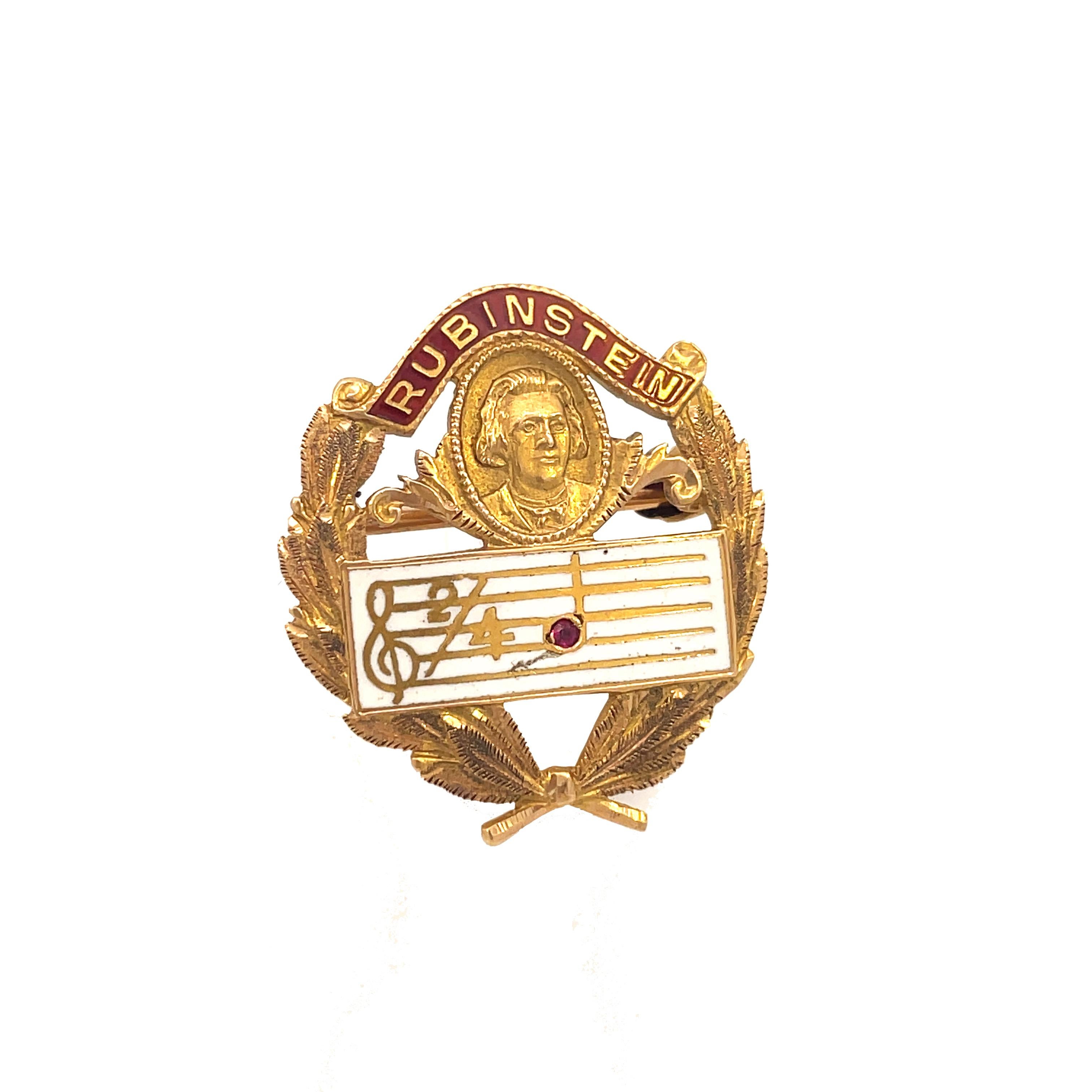 1890 Victorian Red Enamel Rubinstein Gold Medal Pin with Ruby For Sale ...