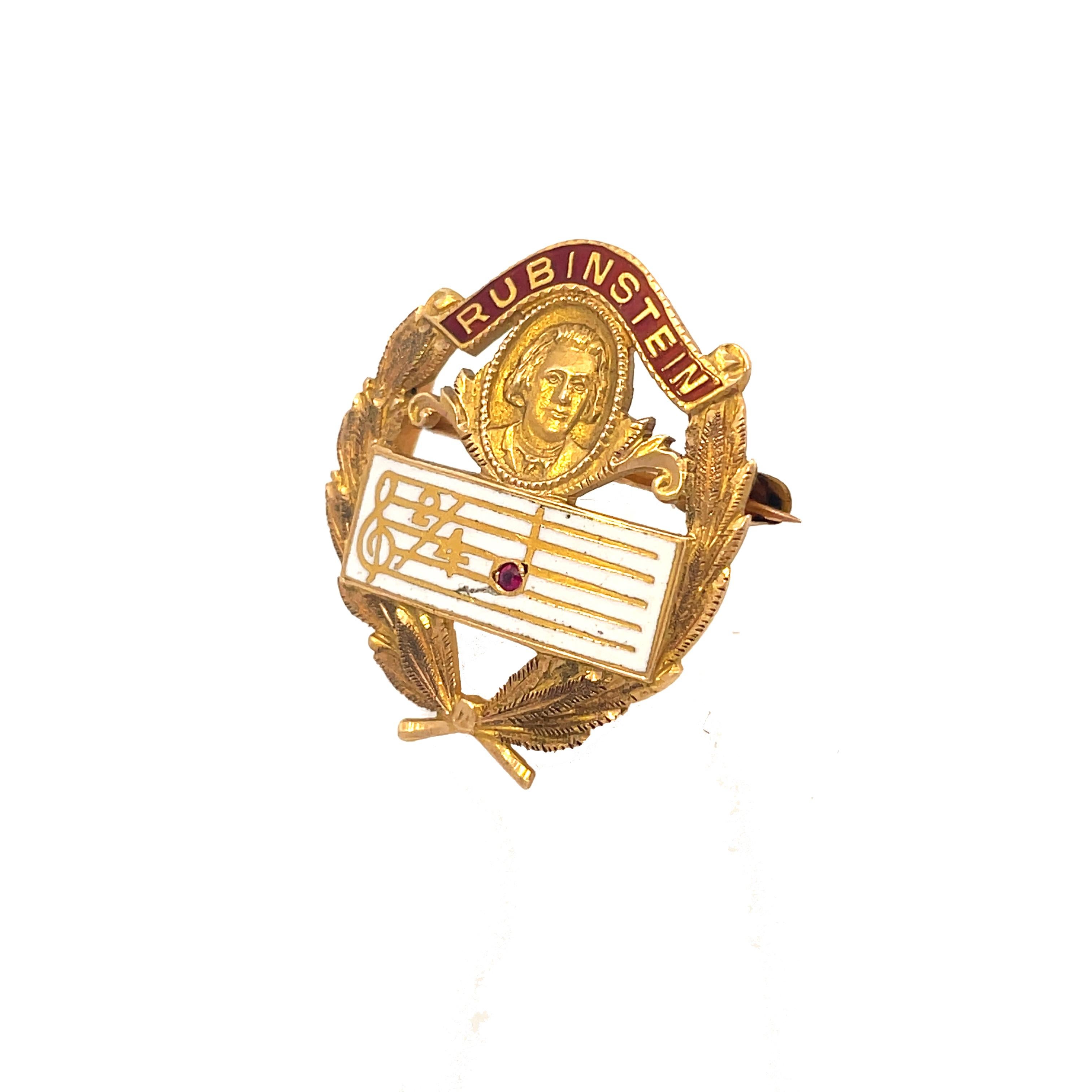 1890 Victorian Red Enamel Rubinstein Gold Medal Pin with Ruby For Sale ...