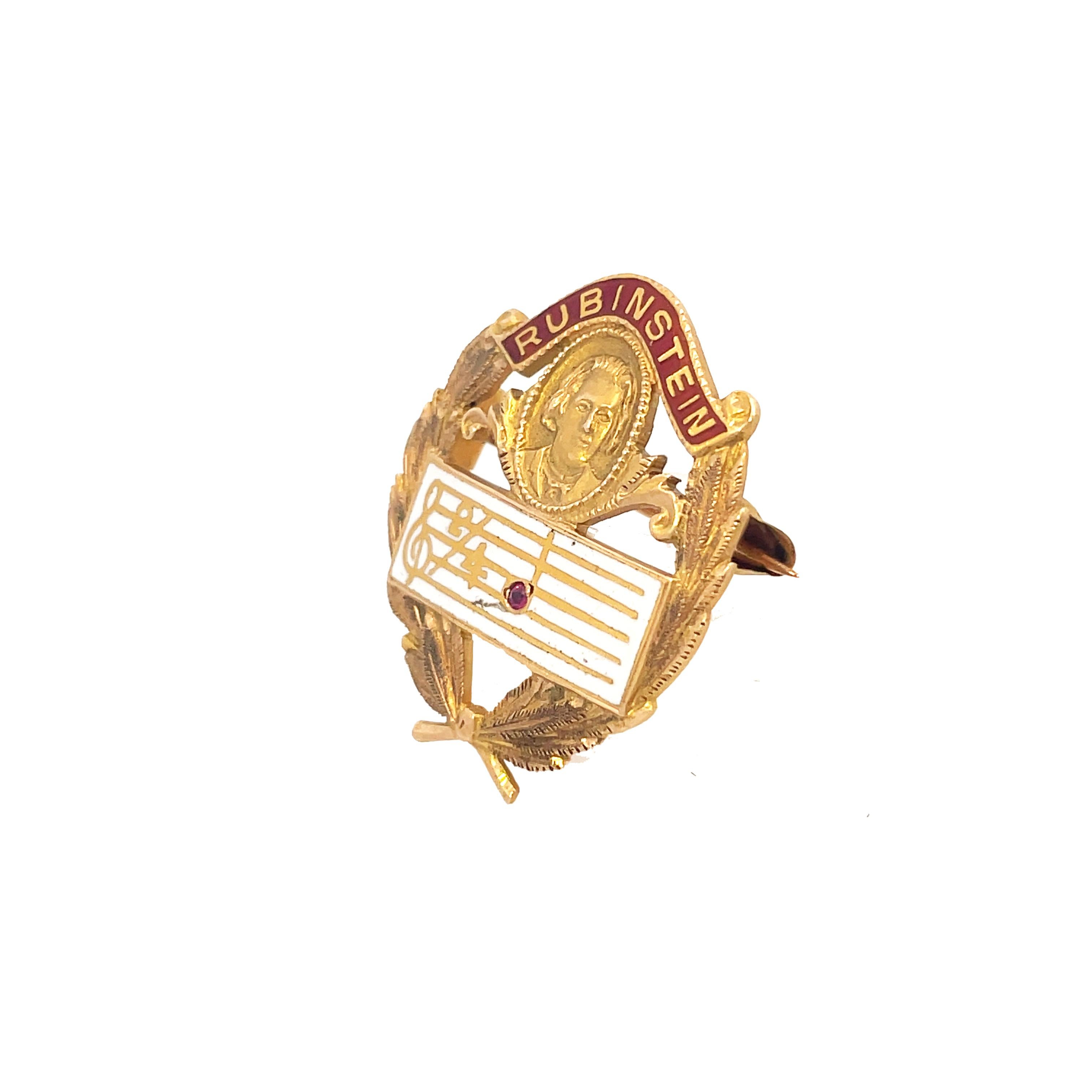 1890 Victorian Red Enamel Rubinstein Gold Medal Pin with Ruby For Sale ...