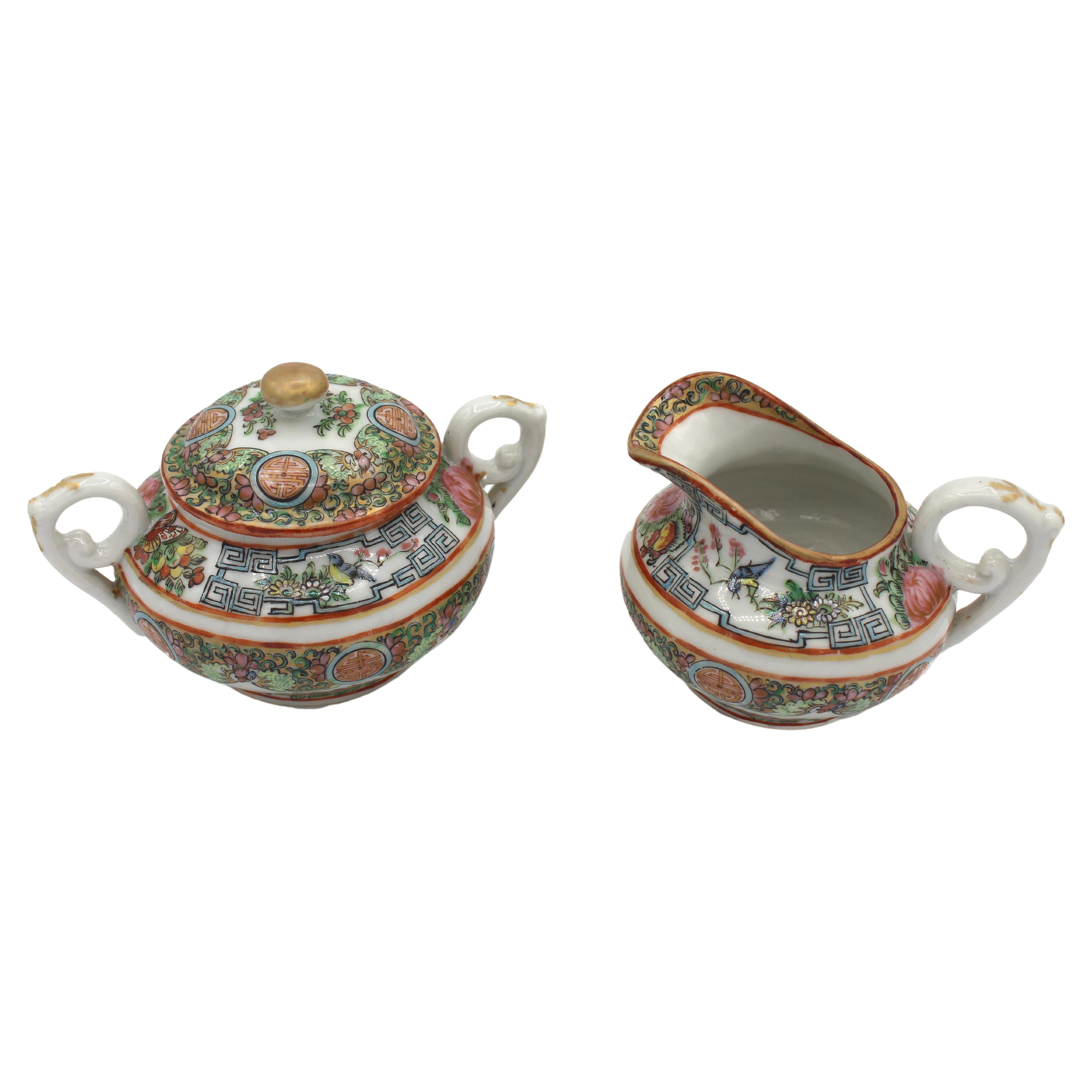 Post-1911 Marks Set of 4 Rose Canton Covered Rice Bowls, Chinese export ...