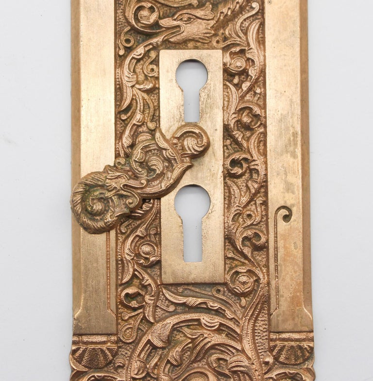 1897 Columbian Antique Entry Door Knob and Plate Set from Reading ...